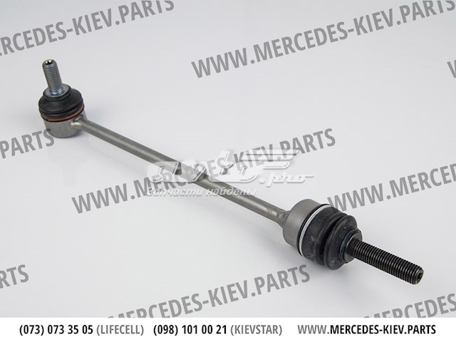 A2213200189 Mercedes barra estabilizadora delantera izquierda