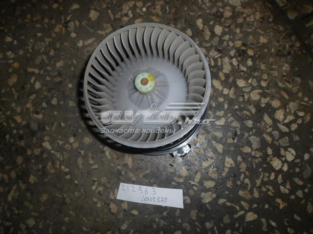 8710328111 Toyota motor ventilador trasero de la estufa (calentador ...
