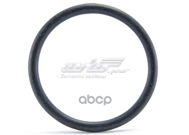 0269976845 Mercedes tubería de radiador arriba