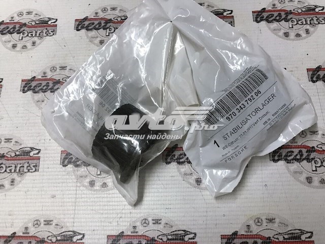 97034379206 Porsche soporte de estabilizador delantero superior