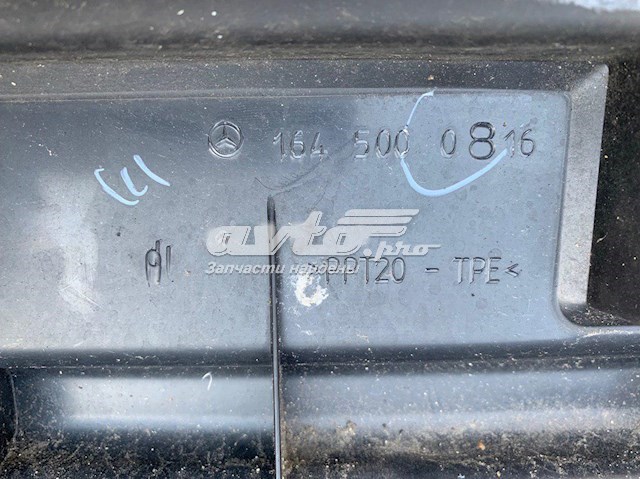 A1645000816 Mercedes deflector de aire, radiador comprar barato