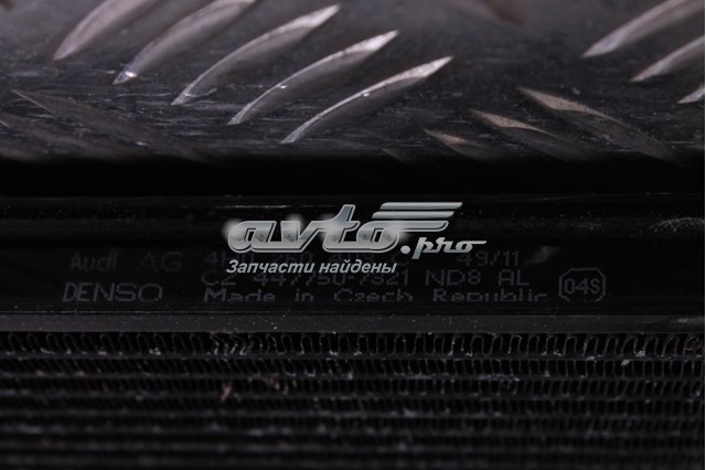 4H0260403C VAG condensador aire acondicionado