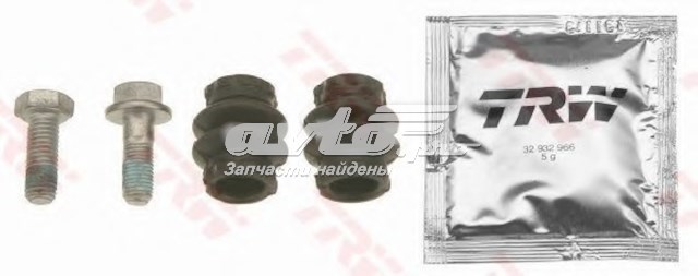 Fuelle, guía de pinza de freno delantera de coche comprar al mejor precio