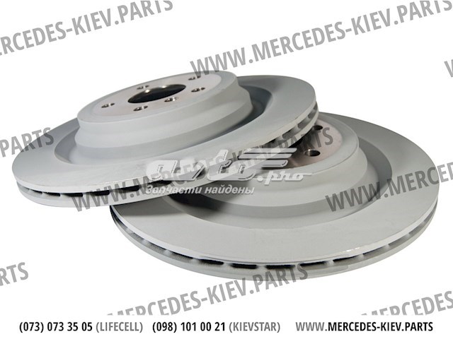 A1664230212 Mercedes disco de freno trasero