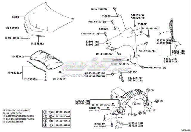 5387602470 Toyota guardabarros interior, aleta delantera, izquierdo ...