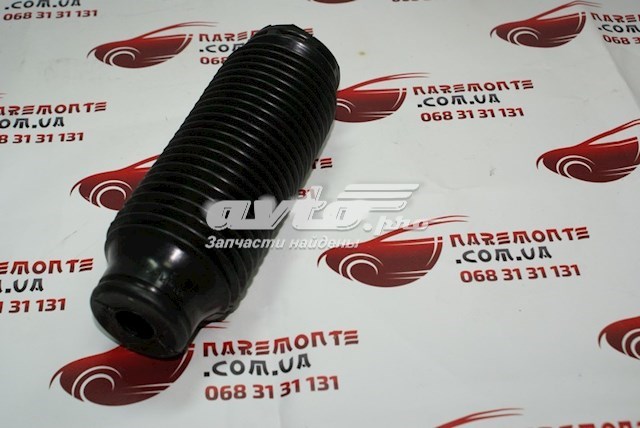 1064001387 Geely caperuza protectora/fuelle, amortiguador delantero ...
