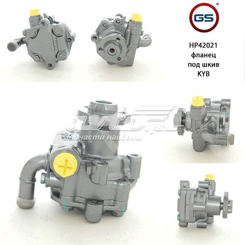 7H0422154D VAG bomba hidráulica, dirección