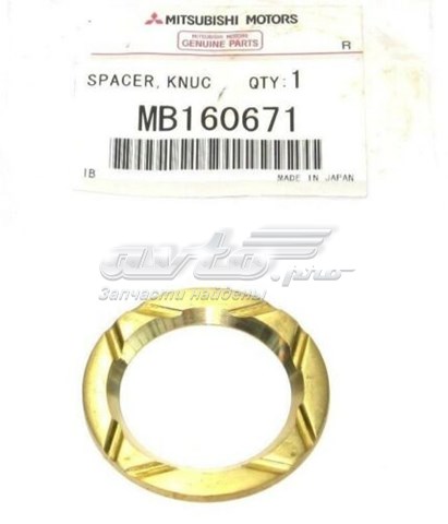 MB160671 Mitsubishi casquillo, pivote mangueta