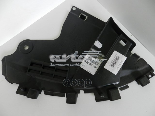 620254755R Renault (RVI) cubierta, parachoques delantero, izquierda