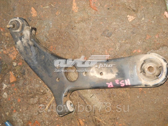 545011W000 Hyundai/Kia barra oscilante, suspensión de ruedas delantera ...