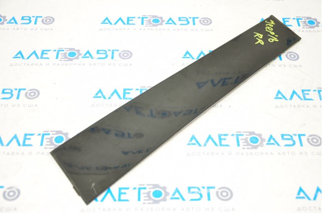 K57010446AG FIAT/ALFA/LANCIA - repuestos Fiat/Alfa/Lancia a precio barato