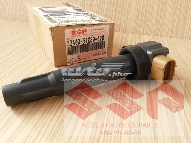 3340051K80000 SUZUKI Bobina