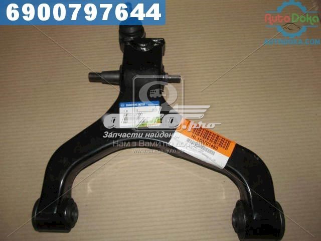 4450209100 Ssang Yong barra oscilante, suspensión de ruedas delantera ...