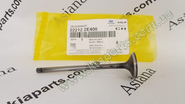 535214H000 Hyundai/Kia mejor precio para Avtopro