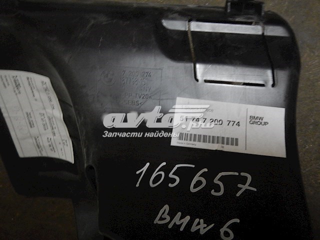 51747200774 BMW - repuestos BMW a precio barato