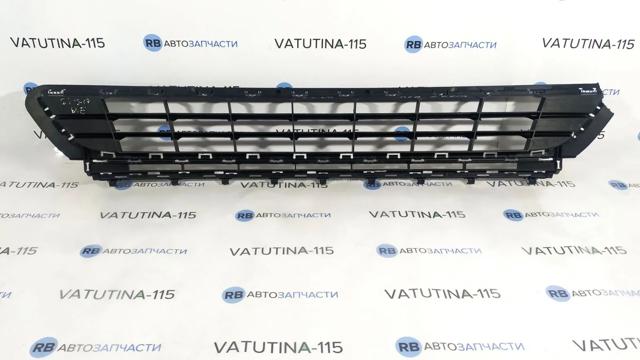 5G08536779B9 VAG rejilla de ventilación, parachoques trasero, central