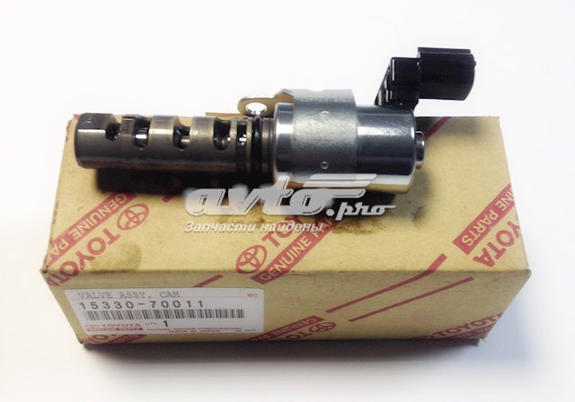 Válvula para mantener la presión de aceite de coche comprar online a un ...