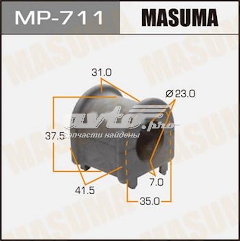 MP711 MASUMA casquillo de barra estabilizadora delantera