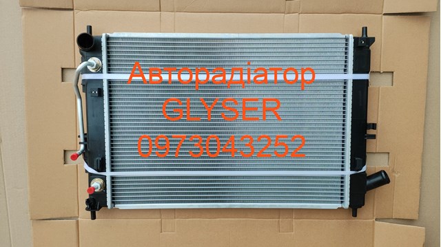 25310M0050 HYUNDAI/KIA radiador