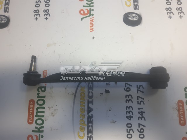 A2033500353 MERCEDES barra transversal de suspensión trasera