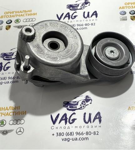 A6422001470 Mercedes tensor de correa, correa poli v