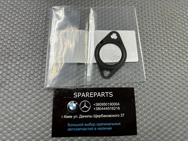 6421421081 Mercedes junta egr para sistema de recirculacion de gas