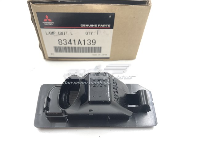 8341A139 Mitsubishi piloto de matrícula