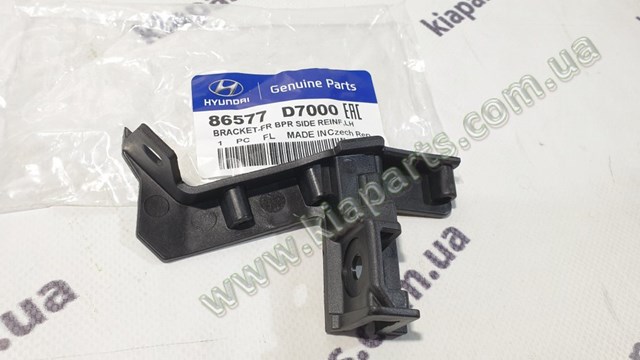 86577D7000 Hyundai/Kia soporte de parachoques delantero exterior izquierdo