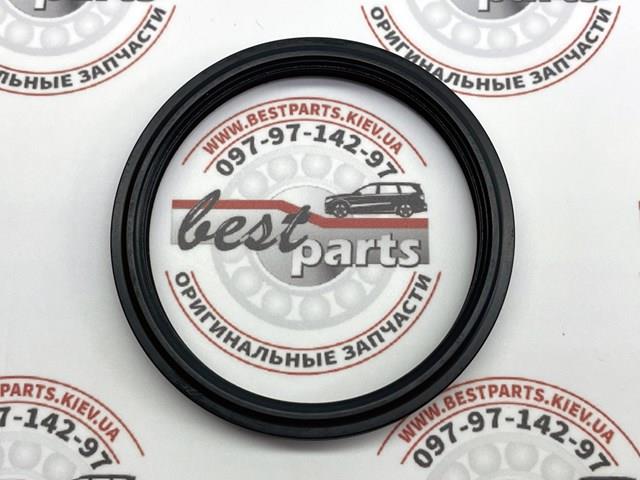 A0229978045 Mercedes anillo obturador, filtro de transmisión automática ...