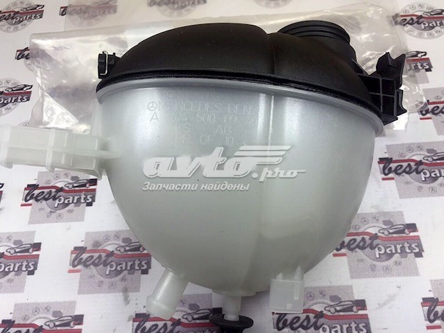 2045000949 Mercedes botella de refrigeración