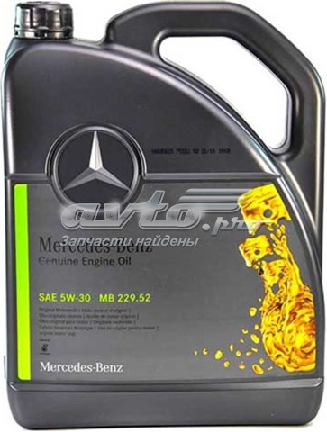 000989950213 Mercedes aceite de motor