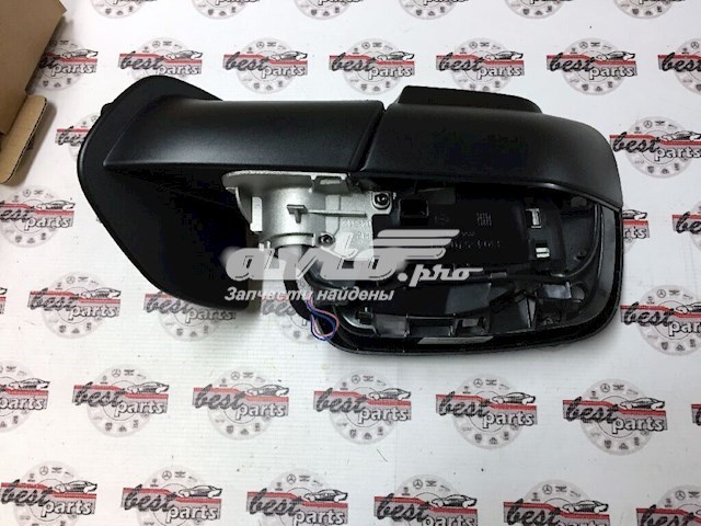 LR041889 Land Rover cubierta, retrovisor exterior derecho comprar barato