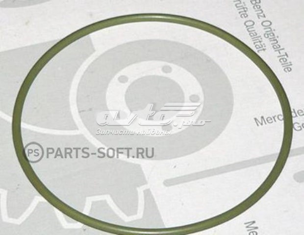 A3059970345 Mercedes