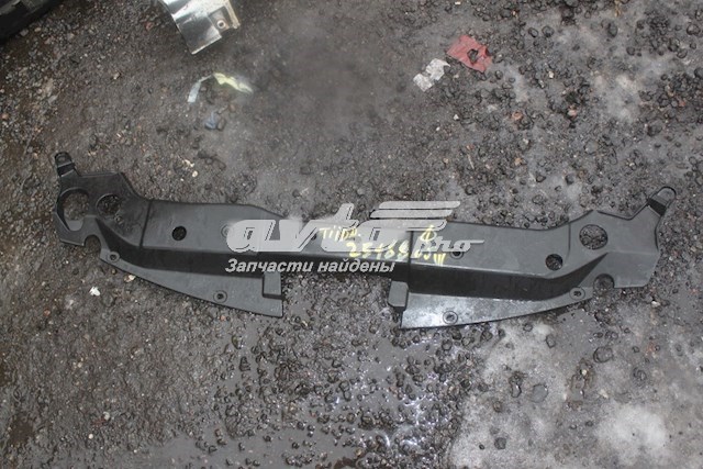 Superposicion (Molde) De Rejilla Del Radiador de coche comprar online a ...