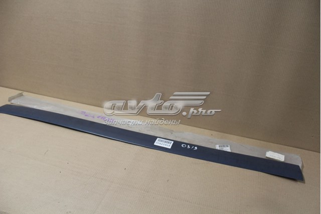 7H5853955BGRU VAG moldura de la puerta de maletero comprar barato