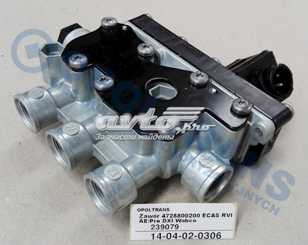 4728800200 Wabco mejor precio para Avtopro