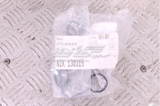 Junta anular, cavidad bujía de coche comprar al mejor precio