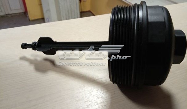 6061800038 Mercedes tapa de filtro de aceite comprar barato