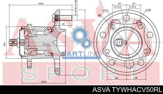 TYWH-ACV50RL Asva cubo trasero izquierdo