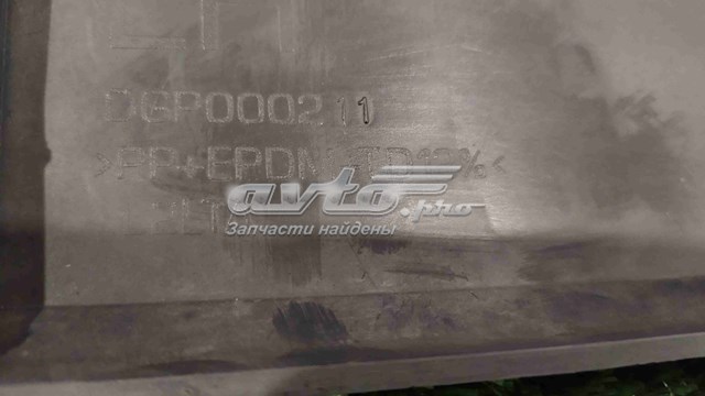 LR024159 Britpart moldura de la puerta delantera izquierda comprar barato