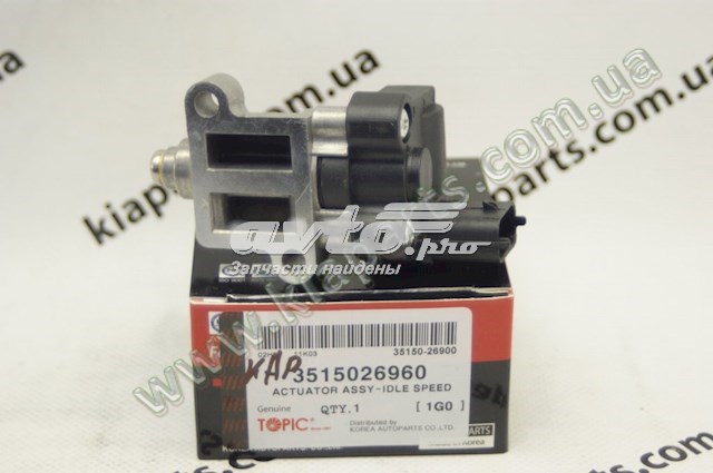 35150-26960 KAP válvula de mando de ralentí comprar barato
