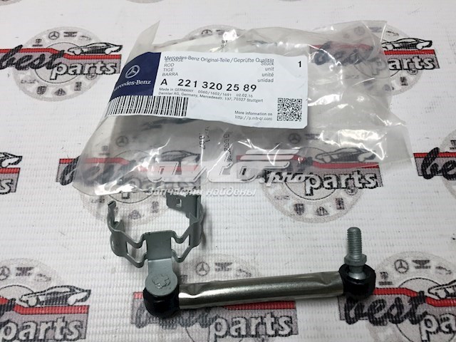 Barra de sensor de regulación de altura, trasera de coche comprar ...