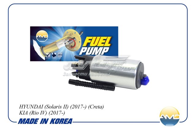 94460F3500 Hyundai/Kia módulo alimentación de combustible