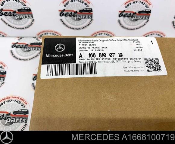 1668100719 Mercedes cristal de espejo retrovisor exterior izquierdo