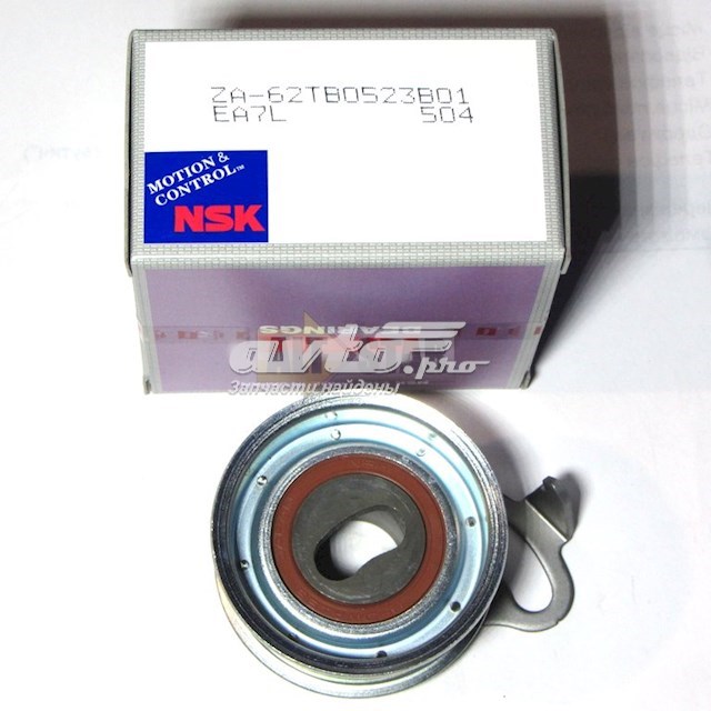 1350567041 Toyota rodillo, cadena de distribución