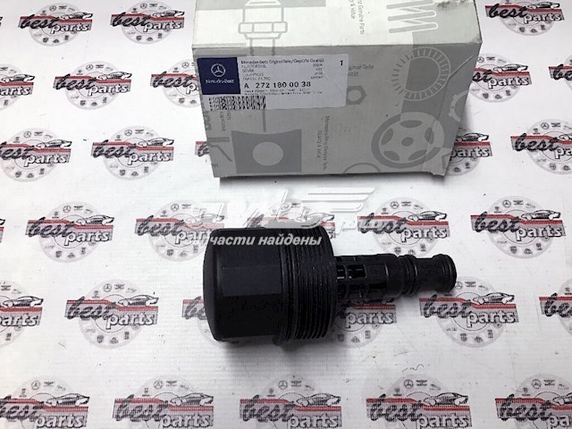 A2721800038 Mercedes tapa de filtro de aceite