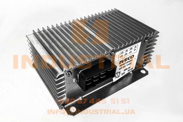 504219480 IVECO - repuestos Iveco a precio barato
