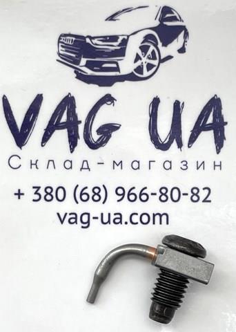 Boquilla de aceite de coche comprar online a un precio económico