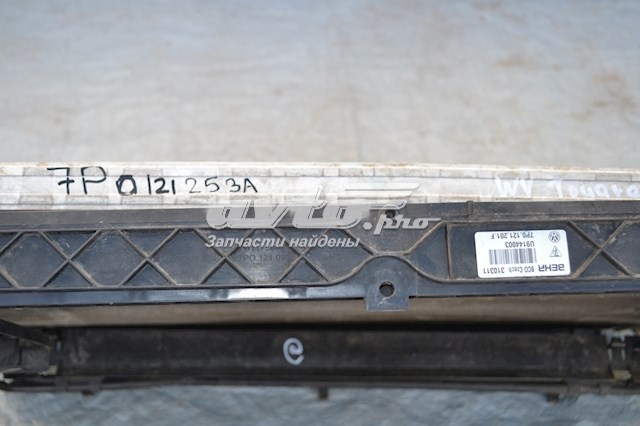 7P0121093 VAG marco de montaje del radiador