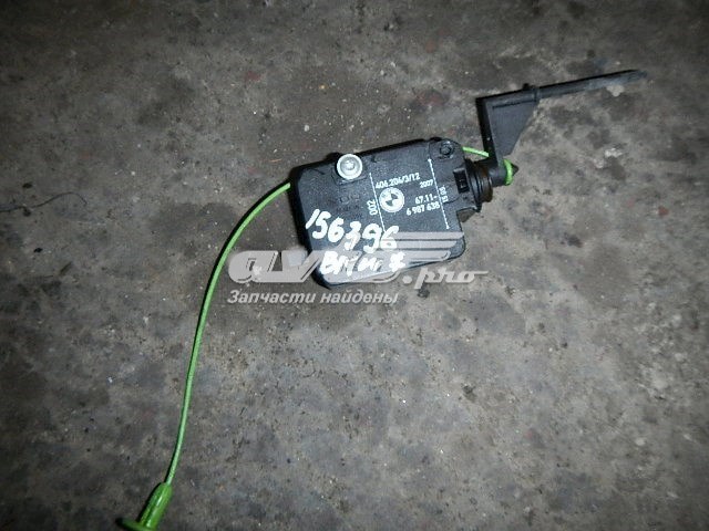67116987638 BMW cerradura , tapa del depósito de gasolina